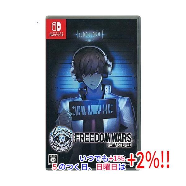 【商品名：】Freedom Wars Remastered Nintendo Switch　／　【商品状態：】開封済みの中古品です。☆ケース付き！／／※本商品は、製品の性質上、返品はお受けできませんのでご了承ください。　／　【検索用キーワー...