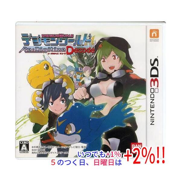 【商品名：】デジモンワールド Re：Digitize Decode 3DS　／　【商品状態：】開封済みの中古品です。☆ケース・説明書付き！／／※本商品は、製品の性質上、返品はお受けできませんのでご了承ください。　／　【検索用キーワード：】≪...