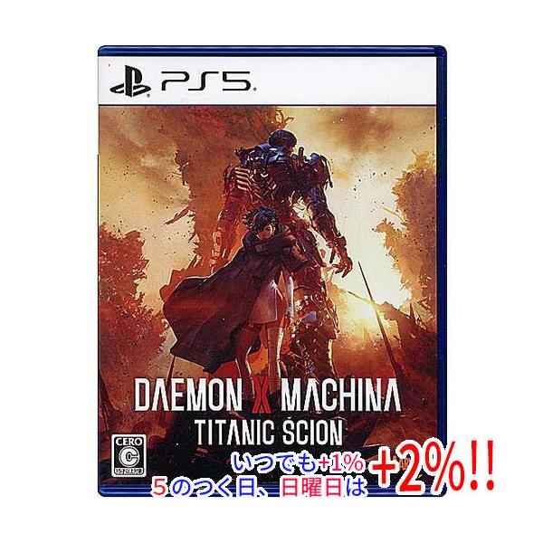 【商品名：】DAEMON X MACHINA TITANIC SCION(デモンエクスマキナ タイタニック サイオン) PS5　／　【商品状態：】開封済みの中古品です。☆ケース付き！／／※本商品は、製品の性質上、返品はお受けできませんのでご...