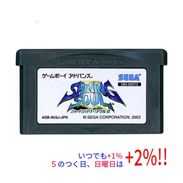 【商品名：】シャイニングソウル2 GBA  ソフトのみ　／　【商品状態：】開封済みの中古品です。※ソフトのみの出品です。／／※本商品は、製品の性質上、返品はお受けできませんのでご了承ください。　／　【検索用キーワード：】≪ゲームボーイ アド...