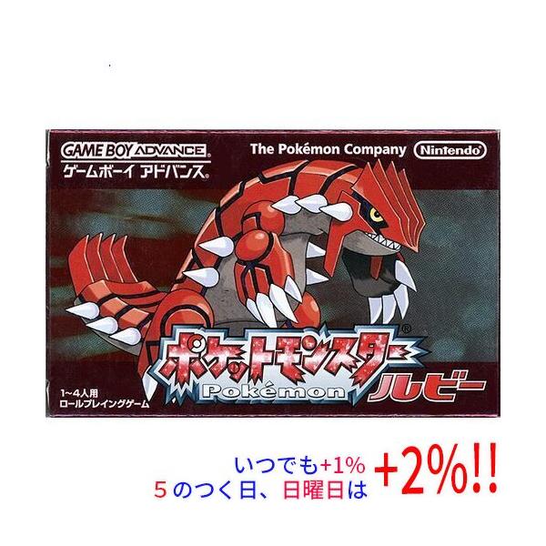 【商品名：】ポケットモンスタールビー GBA 外箱いたみ　／　【商品状態：】開封済みの中古品です。☆箱・説明書付き！※外箱に破れ・キズ・日焼けなどの傷みが見られます。(画像はイメージです。)／ ／ ※本商品は、製品の性質上、返品はお受けでき...