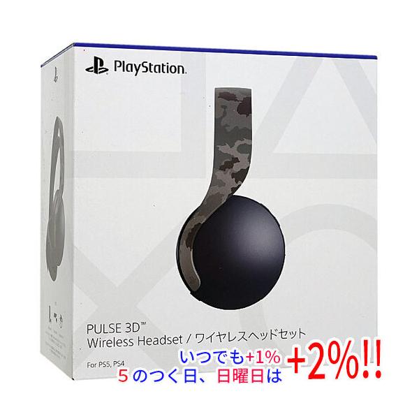 【商品名：】SONY ワイヤレスヘッドセット PULSE 3D CFI-ZWH1J06 グレー カモフラージュ ワイヤレスアダプターなし 元箱あり　／　【商品状態：】動作確認済の中古品です。／ ／ ※中古品ですので、傷、汚れ等ある場合がござ...