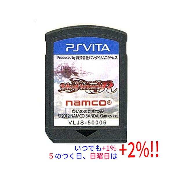 【商品名：】テイルズ オブ イノセンス R PS Vita  ソフトのみ　／　【商品状態：】開封済みの中古品です。※ソフトのみの出品です。／／※本商品は、製品の性質上、返品はお受けできませんのでご了承ください。　／　【検索用キーワード：】≪...