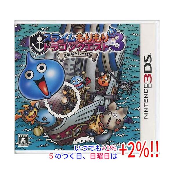 【商品名：】スライムもりもりドラゴンクエスト3 大海賊としっぽ団 3DS カバーいたみ　／　【商品状態：】開封済みの中古品です。☆ケース・説明書付き！※紙カバーに破れ・キズ・日焼けなどの傷みが見られます。(画像はイメージです。)／ ／ ※本...
