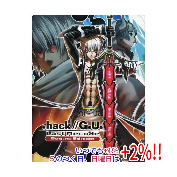 【商品名：】.hack//G.U. Last Recode Begins Edition Nintendo Switch 帯・内箱なし　／　【商品状態：】開封済みの中古品です。画像のものはすべて揃っています。／ ／ ※帯と内箱がありません。...