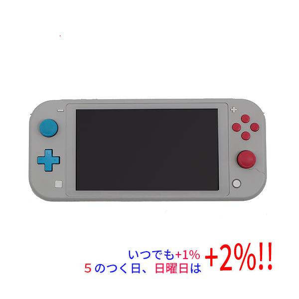 【商品名：】任天堂 Nintendo Switch Lite(ニンテンドースイッチ ライト) HDH-S-GBZAA ザシアン・ザマゼンタ 本体のみ 本体いたみ　／　【商品状態：】動作確認済みの中古品です。／／※本体に割れが見られます。／／...