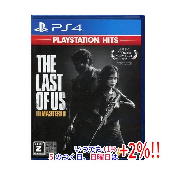 【商品名：】The Last of Us Remastered PlayStation Hits PS4　／　【商品状態：】開封済みの中古品です。☆ケース付き！／／※本商品は、製品の性質上、返品はお受けできませんのでご了承ください。また、1...
