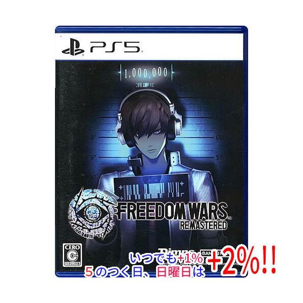 【商品名：】Freedom Wars Remastered(フリーダムウォーズ リマスター) PS5　／　【商品状態：】開封済みの中古品です。☆ケース付き！／／※本商品は、製品の性質上、返品はお受けできませんのでご了承ください。　／　【検索...