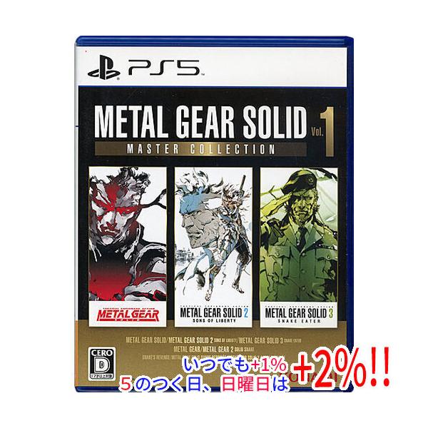 【商品名：】METAL GEAR SOLID： MASTER COLLECTION Vol.1 PS5　／　【商品状態：】開封済みの中古品です。☆ケース付き！※映像作品2作品のDLCはありません。／／※本商品は、製品の性質上、返品はお受けで...