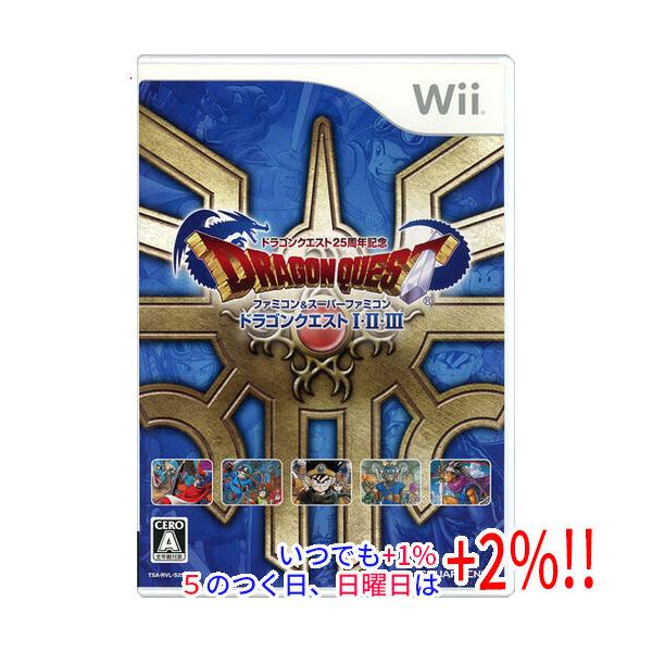 【商品名：】ドラクエ25周年記念 FC＆SFC ドラゴンクエストI・II・III Wii 外箱・攻略本・説明書なし　／　【商品状態：】開封済みの中古品です。画像のものはすべて揃っています。同梱物に不足しているものがあります。／ ／ ※外箱、...