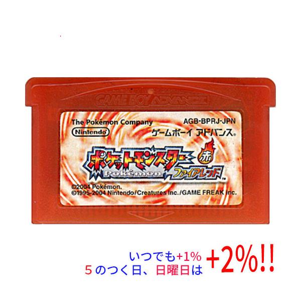【商品名：】ポケットモンスターファイアレッド(ワイヤレスアダプタ同梱) GBA 外箱・説明書なし　／　【商品状態：】開封済みの中古品です。☆ワイヤレスアダプタ付き。※外箱、説明書はありません。※写真はイメージです。／ ／ ※バックアップ電池...