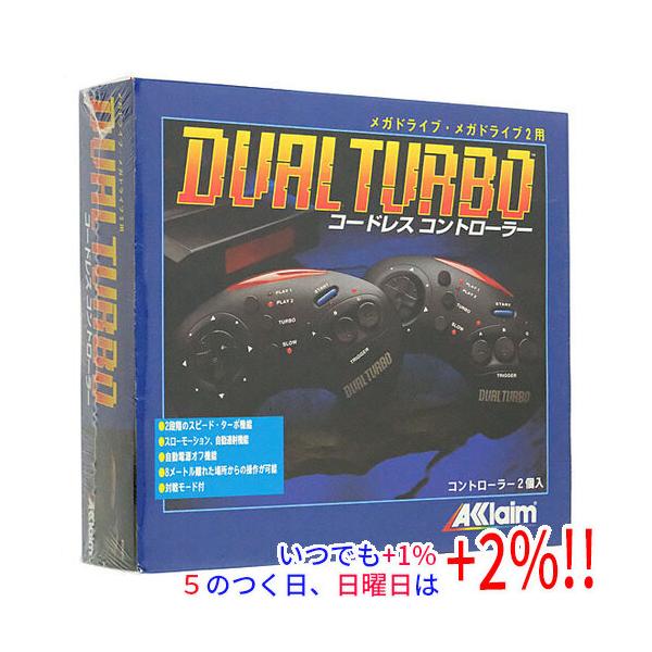 【商品名：】アクレイム コードレスコントローラー DUAL TURBO 未使用　／　【商品状態：】未使用品です。／／※メーカー保証は受けられません。ご理解の上ご検討お願いします。　／　【検索用キーワード：】≪即納≫ DUAL TURBO　／...