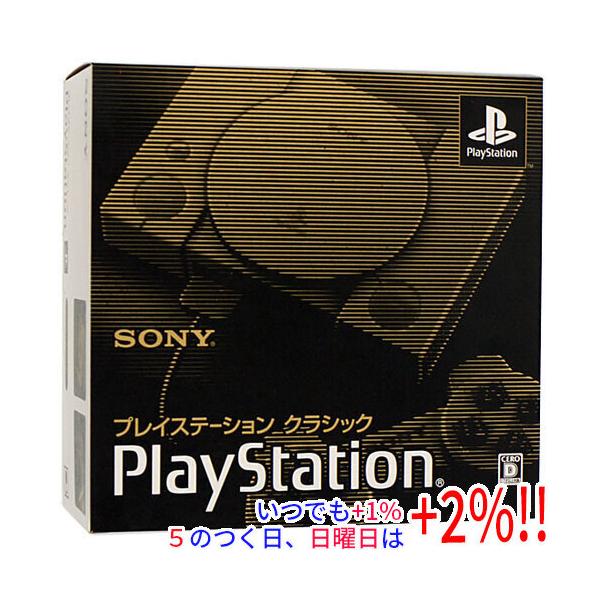【商品名：】SONY プレイステーション クラシック SCPH-1000RJ 外箱いたみ 元箱あり　／　【商品状態：】動作確認済の中古品です。／／※外箱に破れや潰れ等の傷み、もしくは汚れがある商品となっております。／／※中古品ですので、傷、...