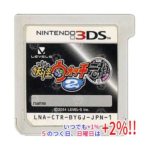 【商品名：】妖怪ウォッチ2 元祖 3DS  ソフトのみ ソフトいたみ　／　【商品状態：】開封済みの中古品です。※ソフトのみの出品です。※ソフト本体に汚れ・キズ・日焼けなどの傷みが見られます。(画像はイメージです。) ／／※本商品は、製品の性...
