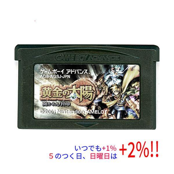 【商品名：】黄金の太陽 開かれし封印 GBA  ソフトのみ ラベルいたみ　／　【商品状態：】開封済みの中古品です。※ソフトのみの出品です。※ラベルに染み・キズ・日焼けなどの傷みが見られます。(画像はイメージです。)／／※本商品は、製品の性質...