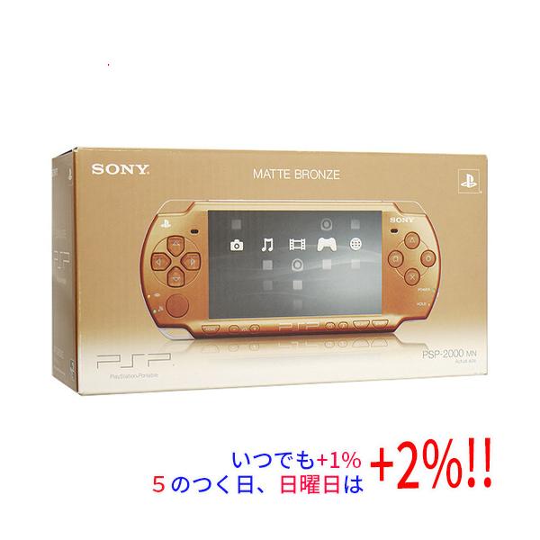 【商品名：】SONY PSP マット・ブロンズ PSP-2000 MN バッテリーなし 本体いたみ 元箱あり　／　【商品状態：】動作確認済の中古品です。／／※本体に割れ・キズ・汚れなどの傷みが見られます。／／※中古品ですので、傷、汚れ等がご...