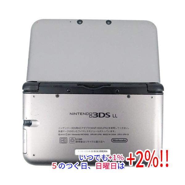 【商品名：】任天堂 ニンテンドー3DS LL シルバーXブラック SPR-S-VKAA 本体のみ　／　【商品状態：】動作確認済みの中古品です。／※中古品のため、使用感や傷、汚れ等がある場合がございます。　／　【検索用キーワード：】≪任天堂 ...
