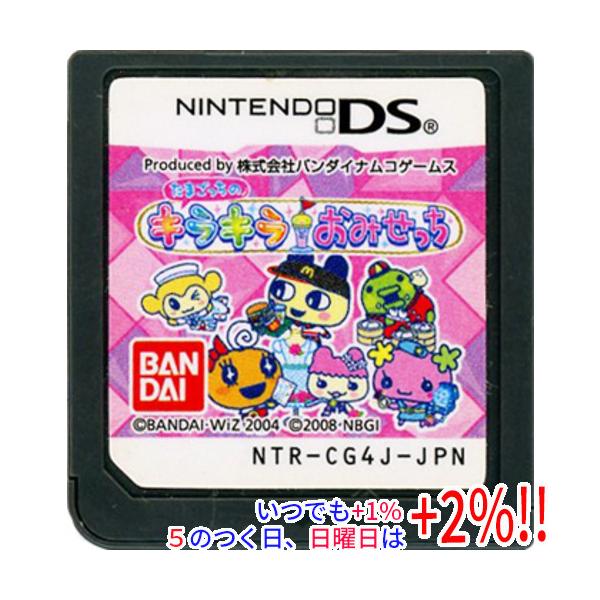 【商品名：】たまごっちのキラキラおみせっち DS  ソフトのみ　／　【商品状態：】開封済みの中古品です。※ソフトのみの出品です。／／※本商品は、製品の性質上、返品はお受けできませんのでご了承ください。　／　【検索用キーワード：】≪バンダイナ...