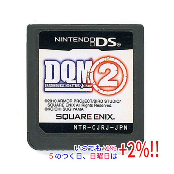 【商品名：】ドラゴンクエストモンスターズ ジョーカー2 DS  ソフトのみ　／　【商品状態：】開封済みの中古品です。※ソフトのみの出品です。／／※本商品は、製品の性質上、返品はお受けできませんのでご了承ください。　／　【検索用キーワード：】...