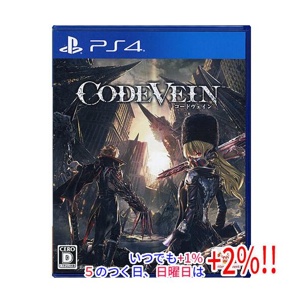 【商品名：】CODE VEIN 予約特典クリアカード付き PS4　／　【商品状態：】開封済みの中古品です。☆ケース・説明書付き！／／※本商品は、製品の性質上、返品はお受けできませんのでご了承ください。　　／　【検索用キーワード：】≪プレイス...