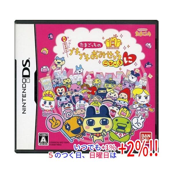 【商品名：】たまごっちのプチプチおみせっち ごひーきに DS カバーいたみ　／　【商品状態：】開封済みの中古品です。☆ケース・説明書付き！※紙カバーに破れ・キズ・日焼けなどの傷みが見られます。／／※本商品は、製品の性質上、返品はお受けできま...