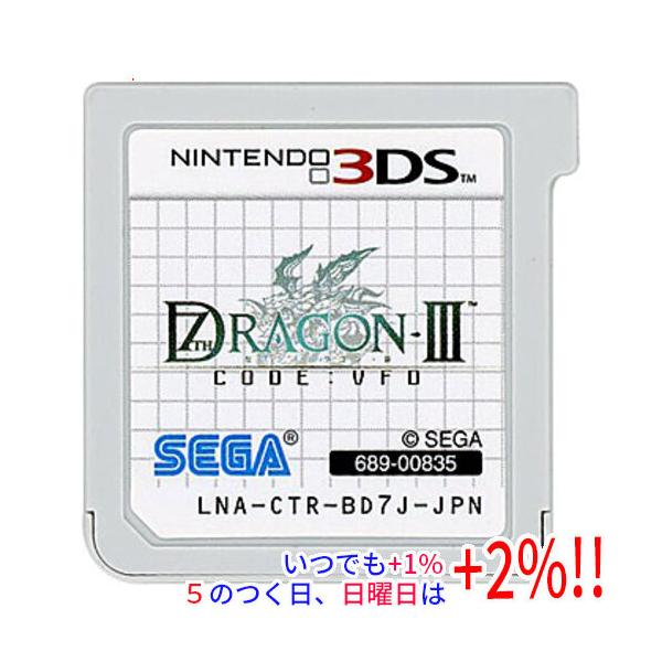 【商品名：】セブンスドラゴンIII code：VFD 3DS  ソフトのみ　／　【商品状態：】開封済みの中古品です。※ソフトのみの出品です。／／※本商品は、製品の性質上、返品はお受けできませんのでご了承ください。　／　【検索用キーワード：】...