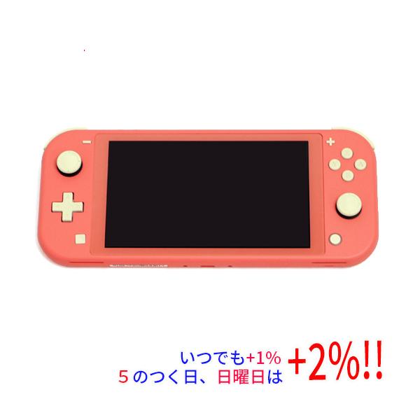 【商品名：】任天堂 Nintendo Switch Lite(ニンテンドースイッチ ライト) HDH-S-PAZAA コーラル 本体のみ 本体いたみ　／　【商品状態：】動作確認済みの中古品です。／※中古品のため、使用感や傷、汚れ等がある場合...