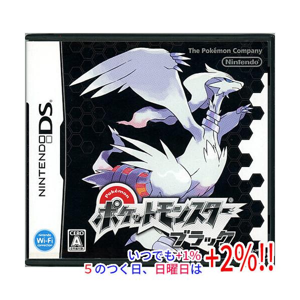 【商品名：】ポケットモンスター ブラック DS 外箱なし・カバーいたみ　／　【商品状態：】開封済みの中古品です。※外箱がありません。☆ケース・説明書付き！※紙カバーに破れ・キズ・日焼けなどの傷みが見られます。／／※本商品は、製品の性質上、返...