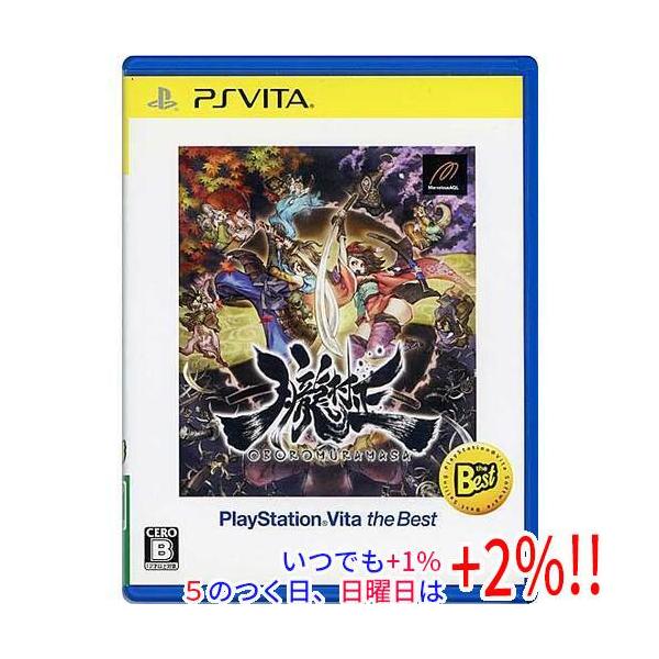 【商品名：】朧村正 PlayStation Vita the Best PS Vita　／　【商品状態：】開封済みの中古品です。☆ケース付き！／／※本商品は、製品の性質上、返品はお受けできませんのでご了承ください。　／　【検索用キーワード：...
