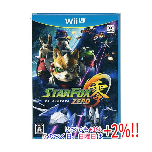 【商品名：】スターフォックス ゼロ Wii U　／　【商品状態：】開封済みの中古品です。☆ケース付き！／／※本商品は、製品の性質上、返品はお受けできませんのでご了承ください。　／　【検索用キーワード：】≪任天堂 ソフト≫ スターフォックス ...