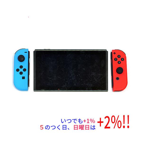 【商品名：】任天堂 Nintendo Switch バッテリー拡張モデル HAD-S-KABAA ネオンブルー・ネオンレッド 液晶画面いたみ　／　【商品状態：】動作確認済みの中古品です。／※中古品のため、使用感や傷、汚れ等がある場合がござい...