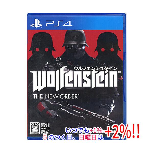 【商品名：】Wolfenstein： THE NEW ORDER PS4 説明書なし　／　【商品状態：】開封済みの中古品です。☆ケース付き！※説明書はありません。／／※本商品は、製品の性質上、返品はお受けできませんのでご了承ください。 また...