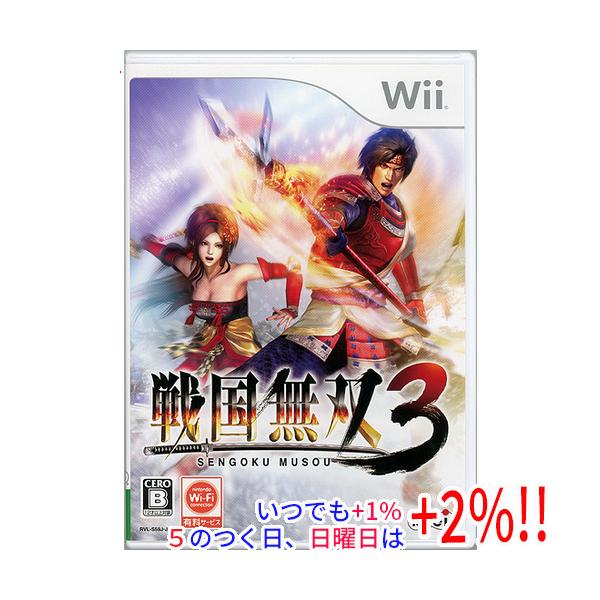 【商品名：】戦国無双3 Wii ケース・説明書いたみ　／　【商品状態：】開封済みの中古品です。※説明書に汚れ・破れまたケースに割れ・日焼けなどの傷みが見られます。／／※本商品は、製品の性質上、返品はお受けできませんのでご了承ください。　／　...