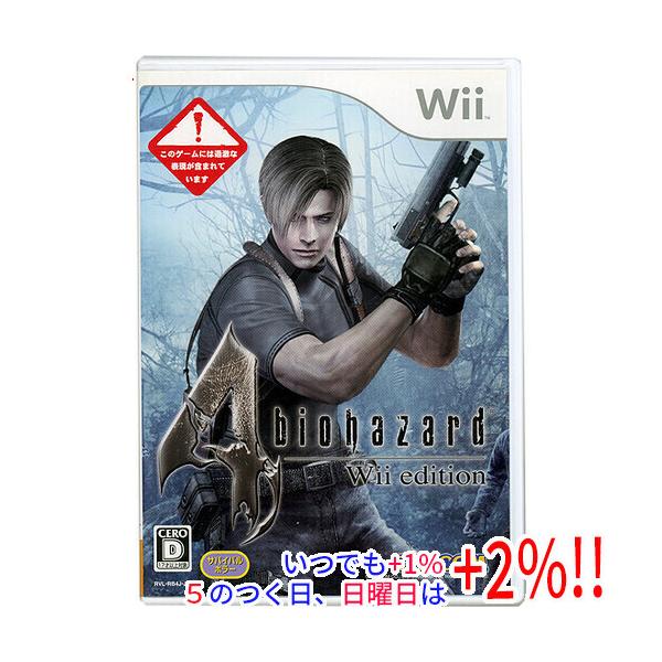 【商品名：】バイオハザード4 Wii edition ディスク傷・ケースいたみ　／　【商品状態：】開封済みの中古品です。☆ケース・説明書付き！※ケースに割れ・日焼けなどの傷みが見られます。／／※ディスク全体に薄い傷が見られますが、ゲームのプ...