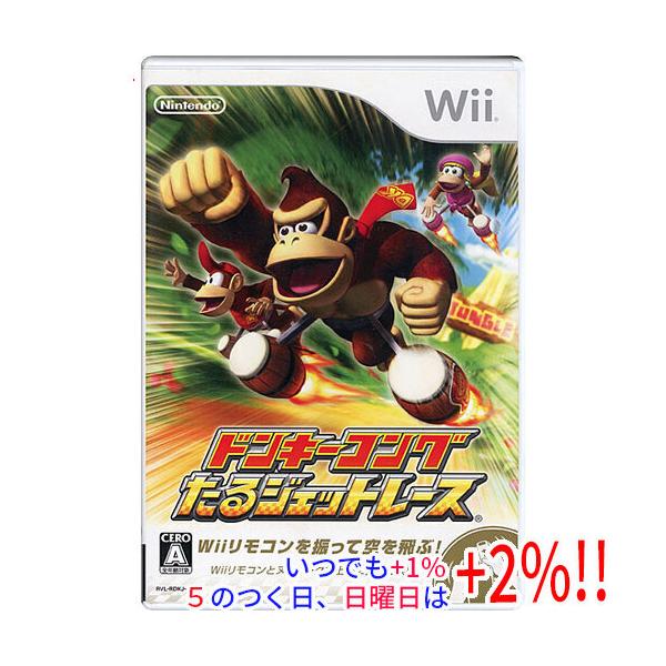 【商品名：】ドンキーコング たるジェットレース Wii　／　【商品状態：】開封済みの中古品です。☆ケース・説明書付き！／／※本商品は、製品の性質上、返品はお受けできませんのでご了承ください。　／　【検索用キーワード：】≪任天堂 ソフト≫ ド...