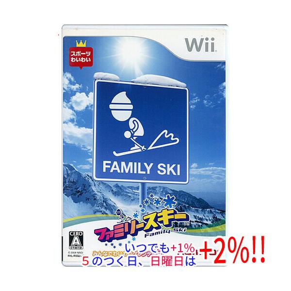 【商品名：】ファミリースキー Wii ディスク傷　／　【商品状態：】開封済みの中古品です。☆ケース・説明書付き！／／※ディスク全体に薄い傷が見られますが、ゲームのプレイには問題ないレベルとなっております。／／※本商品は、製品の性質上、返品は...
