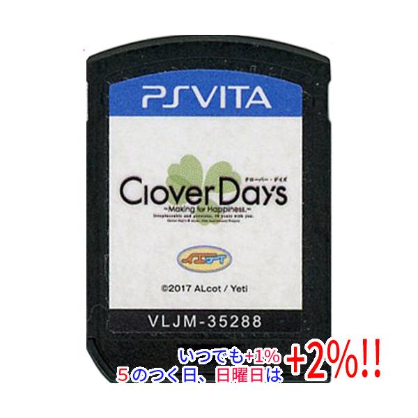 【商品名：】Clover Day’s PS Vita  ソフトのみ　／　【商品状態：】開封済みの中古品です。※ソフトのみの出品です。／／※本商品は、製品の性質上、返品はお受けできませんのでご了承ください。　／　【検索用キーワード：】≪Pla...
