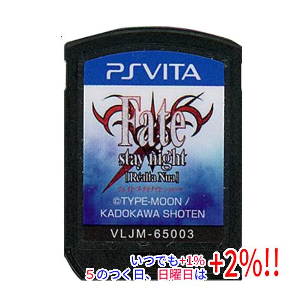 【商品名：】Fate/stay night [Realta Nua] PS Vita  ソフトのみ　／　【商品状態：】開封済みの中古品です。※ソフトのみの出品です。／／※本商品は、製品の性質上、返品はお受けできませんのでご了承ください。　／...