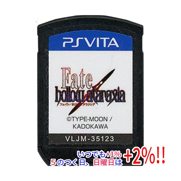 【商品名：】Fate/hollow ataraxia PS Vita  ソフトのみ　／　【商品状態：】開封済みの中古品です。※ソフトのみの出品です。／／※本商品は、製品の性質上、返品はお受けできませんのでご了承ください。　／　【検索用キーワ...