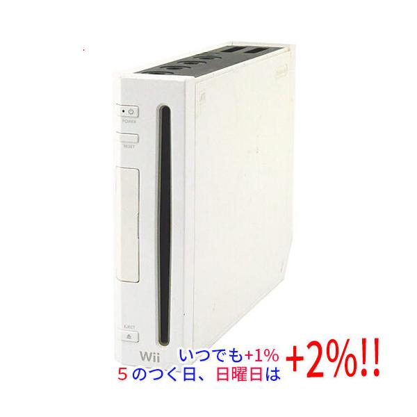 【商品名：】任天堂 家庭用ゲーム機 Wii [ウィー] 本体のみ カバーなし・本体いたみ　／　【商品状態：】動作確認済みの中古品です。／※中古品のため、使用感や傷、汚れ等がございます。／／※本体上部のカバーはありません。／／※本体に日焼け・...