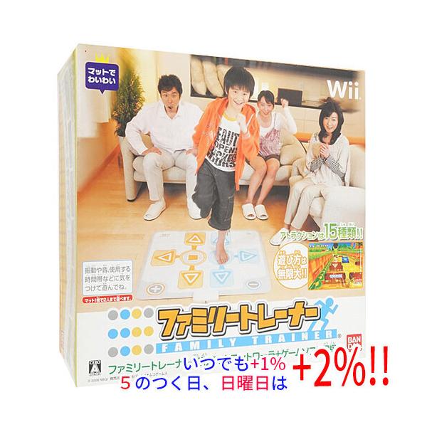 【商品名：】ファミリートレーナー Wii 説明書なし・ディスク傷・外箱いたみ　／　【商品状態：】開封済みの中古品です。画像のものはすべて揃っています。※説明書はありません。／／※外箱に破れ・キズ・日焼けなどの傷みが見られます。／／※ディスク...