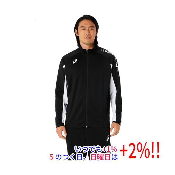 【商品名：】asics アシックス Sサイズ ドライトレーニングジャケット 2031D929 パフォーマンスブラック　／　【商品状態：】新品　／　【検索用キーワード：】≪即納≫ Sサイズ ドライトレーニングジャケット 2031D929 パフ...