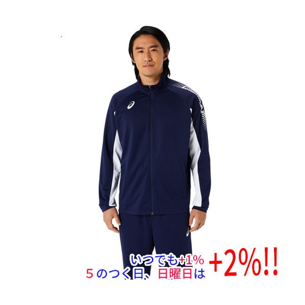 【商品名：】asics アシックス Sサイズ ドライトレーニングジャケット 2031D929 ピーコート　／　【商品状態：】新品　／　【検索用キーワード：】≪即納≫ Sサイズ ドライトレーニングジャケット 2031D929 ピーコート　／　...