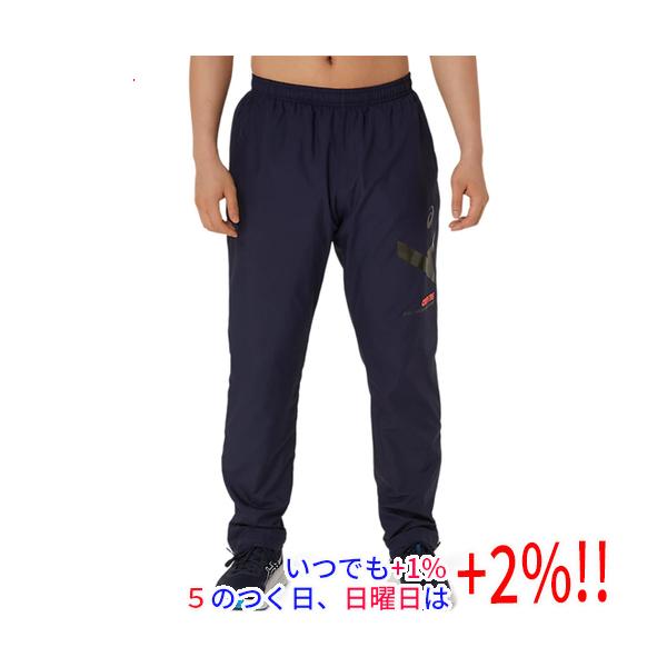 【商品名：】asics アシックス 2XL サイズ AIM-TRG裏トリコットウインドブレーカーパンツ 2031E731 ミッドナイト　／　【商品状態：】新品　／　【検索用キーワード：】≪即納≫ 2XLサイズ AIM-TRG裏トリコットウイ...