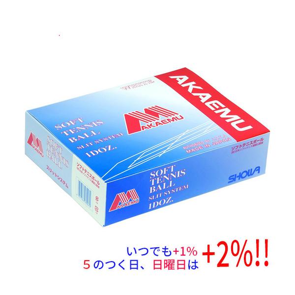 【商品名：】Lucent(ルーセント) アカエム ソフトテニスボール 公認球 1ダース(12個入り) M-30000　／　【商品状態：】新品　／　【検索用キーワード：】≪即納≫ アカエム ソフトテニスボール 公認球 1ダース 12個入り  ...
