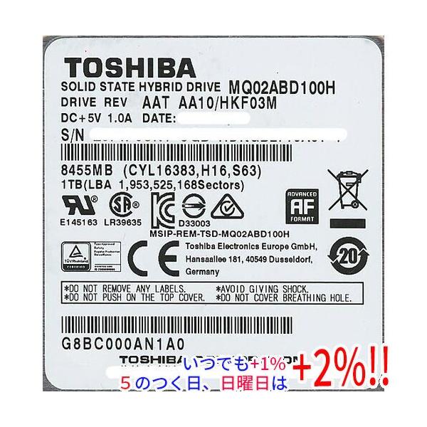 【商品名：】TOSHIBA(東芝) ノート用HDD 2.5inch MQ02ABD100H 1TB　／　【商品状態：】新品です。バルク品。　／　【検索用キーワード：】≪ハードディスク 2.5インチ 9.5mm≫ MQ02ABD100H [1...