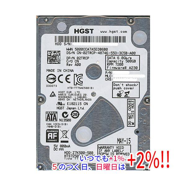 【商品名：】HITACHI ノート用HDD HTS725050A7E630 500GB 7200rpm　／　【商品状態：】新品です。　／　【検索用キーワード：】≪ヒタチ ハードディスク HGST 2.5インチ 7mm≫ HTS725050A...