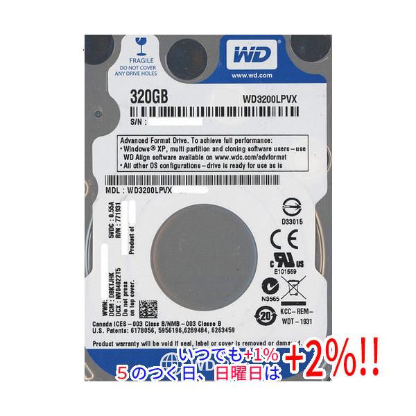 【商品名：】WesternDigital HDD 2.5inch WD3200LPVX 320GB 7mm　／　【商品状態：】新品です。バルク品。　／　【検索用キーワード：】≪ハードディスク WESTERN DIGITAL 2.5インチ≫ ...