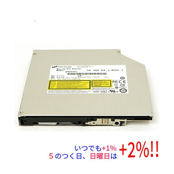 【商品名：】LGエレクトロニクス 内蔵Blu-rayドライブ BT10N　／　【商品状態：】動作確認済みの中古品です。／ ／ ※ベゼルなし。／ ※中古品ですので、傷、汚れ等ある場合がございます。　／　【検索用キーワード：】≪ブルーレイドライ...