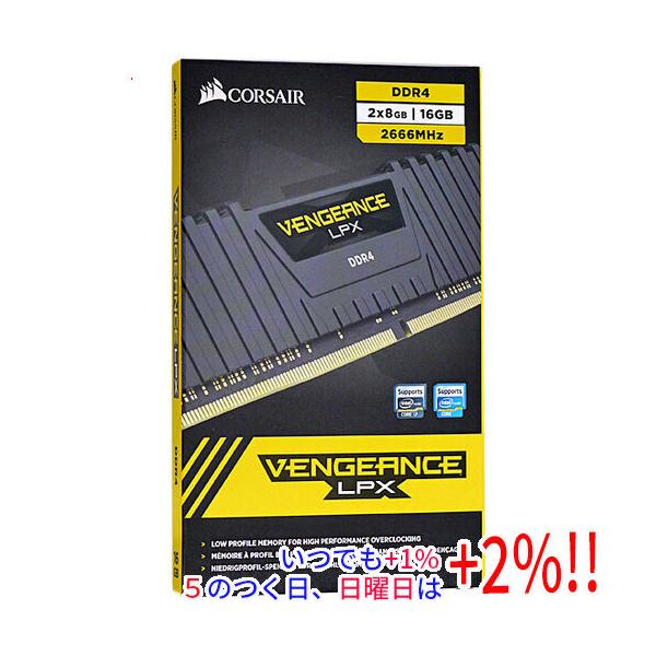 【商品名：】Corsair デスクトップ用 CMK16GX4M2A2666C16 DDR4 PC4-21300 8GB 2枚 元箱あり　／　【商品状態：】動作確認済みの中古品です。／ ／ ※中古品ですので、傷、汚れ等ある場合がございます。／...